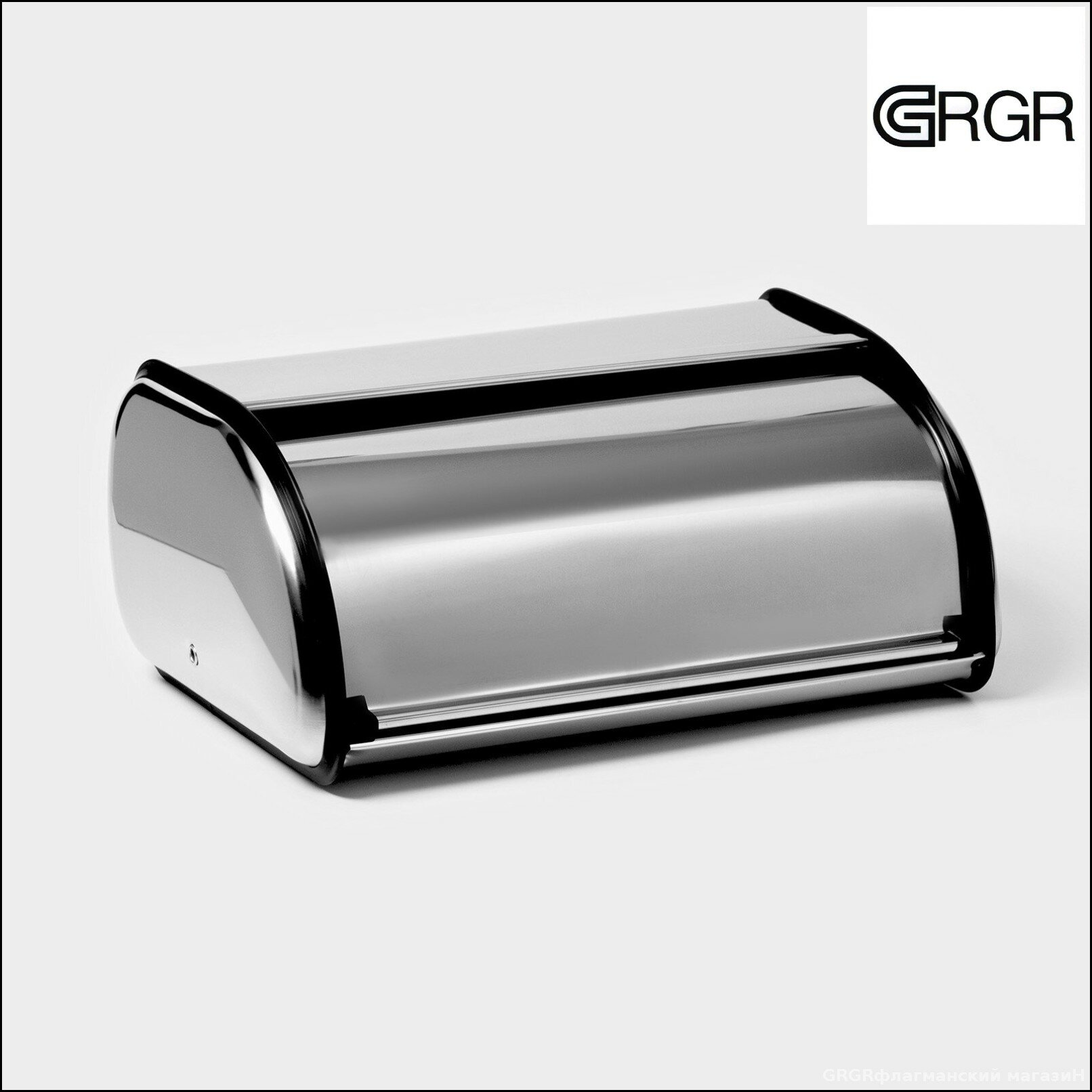 Хлебница «Универсал», нержавеющая сталь, 35×24×14 см