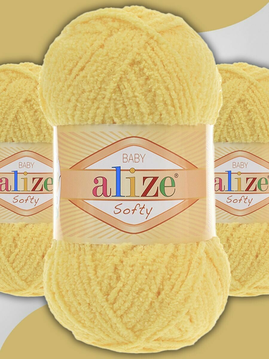 Пряжа для вязания Alize Softy цвет 187 лимонный, 50 г / 115 м, 3 мотка