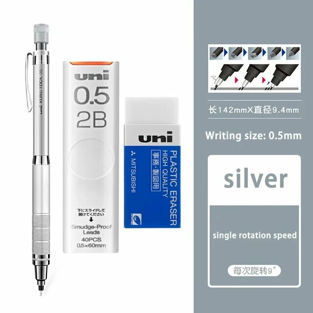 Механические карандаши Uni Kuru Toga 0,5 мм Серебряный, M5-1017 Silver Set7