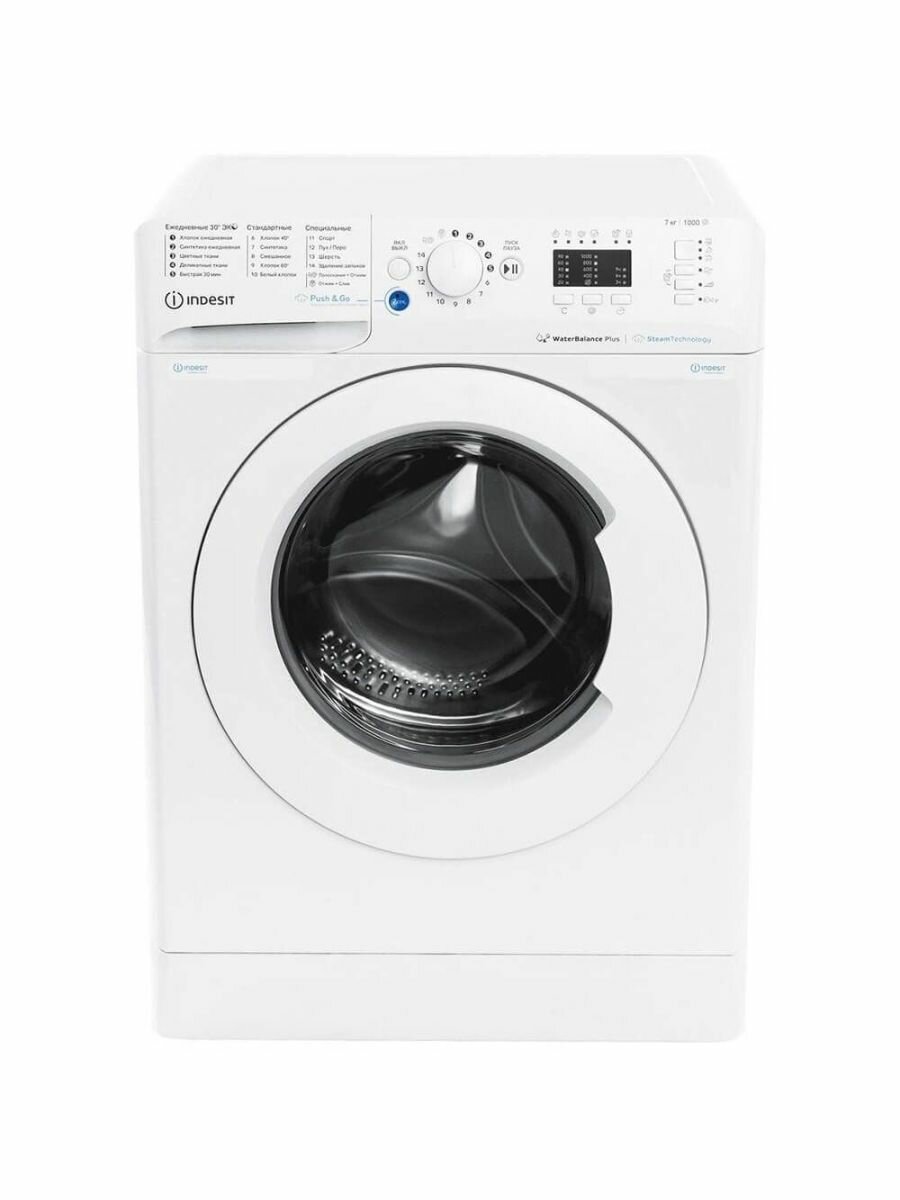 Cтиральная машина Indesit BWSA 7109 WWV, белый
