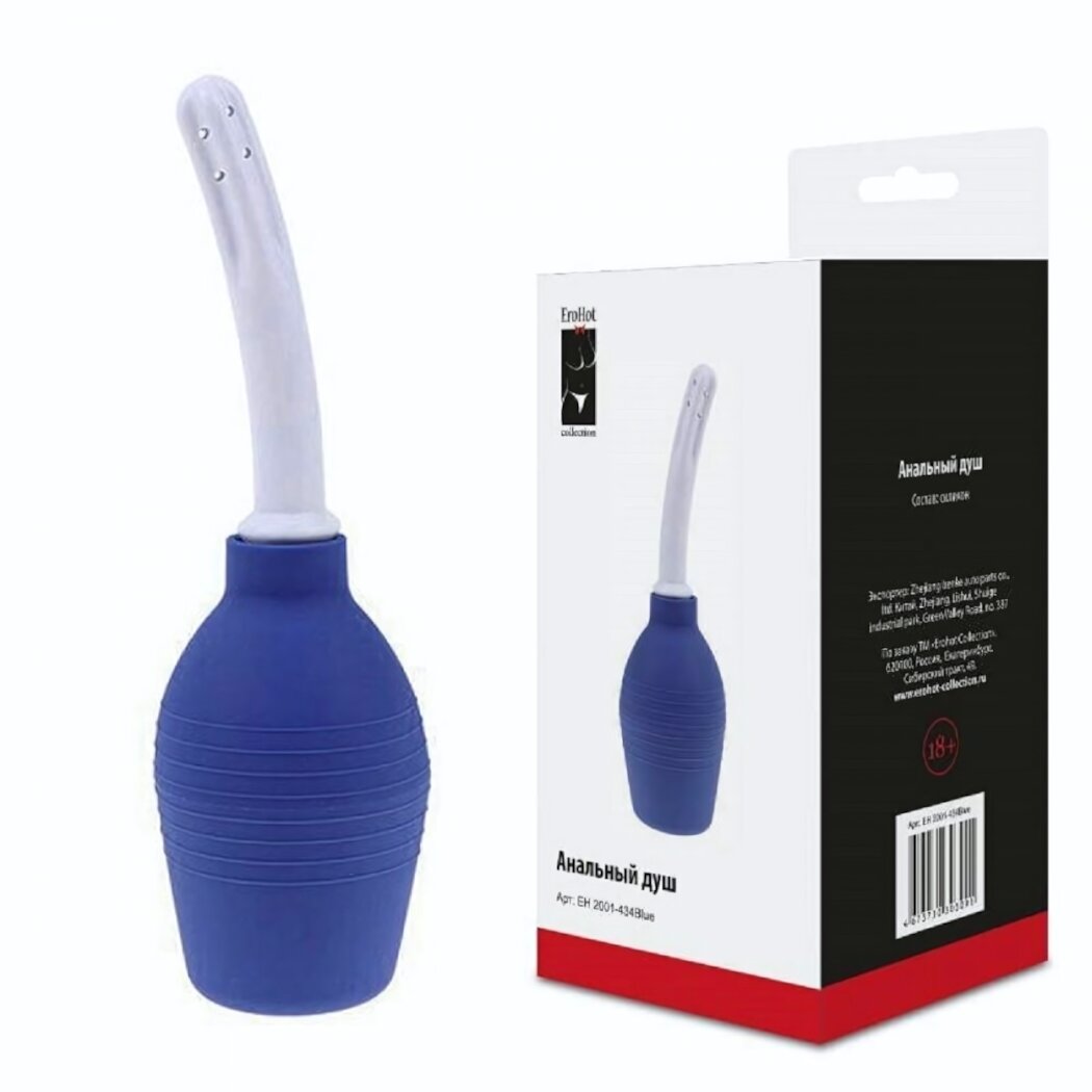 Анальный душ EroHot Collection, 220 мл, синий, удобный и практичный