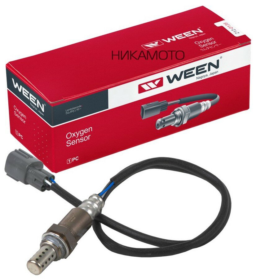 WEEN 212-0139 Лямбда-зонд MAZDA CX-5 2.0,2.5 (17-), 6 2.5 (18-)