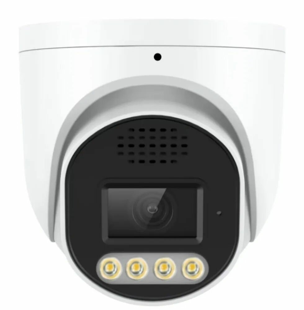 Уличная купольная антивандальная AHD камера видеонаблюдения 2МП SECTEC AHD790HD4A-2M2.8IR