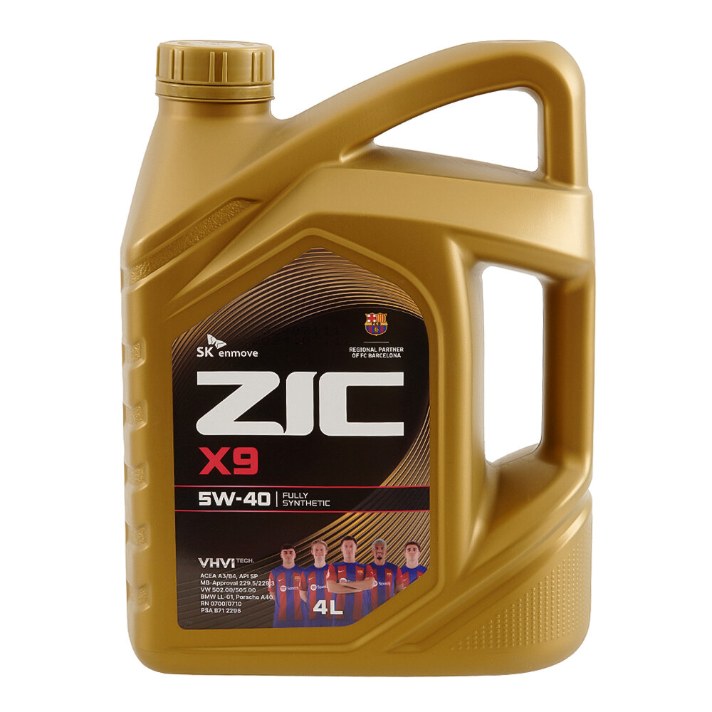 Масло моторное ZIC X9 5W40 синтетика 4 , артикул 162613