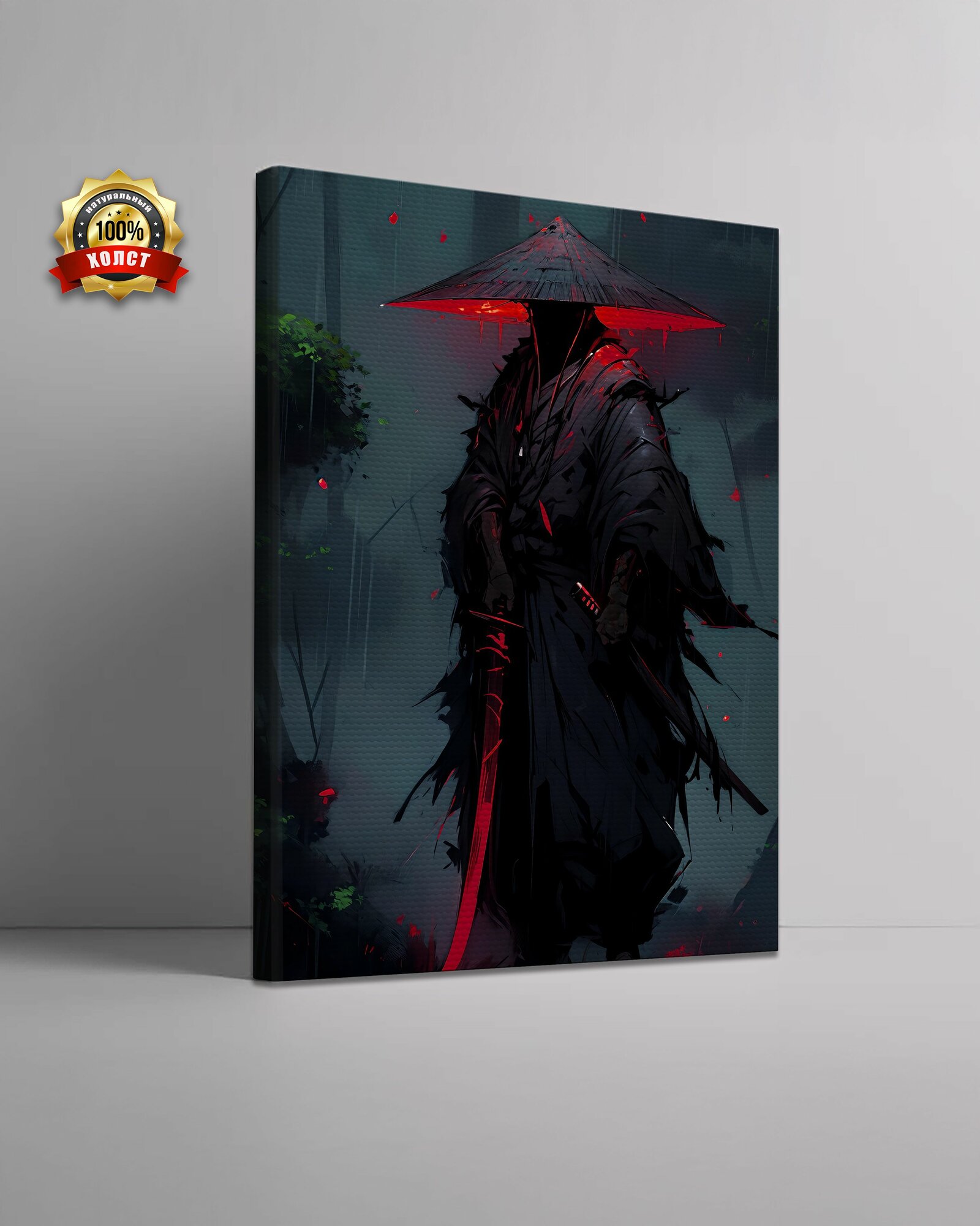 Картина Рыцарь 30*40