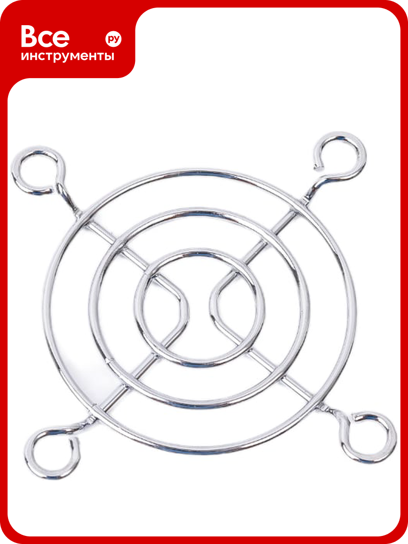 Решетка вентилятора металлическая 50x50 мм EVERCOOL FG-50/M 2015565235