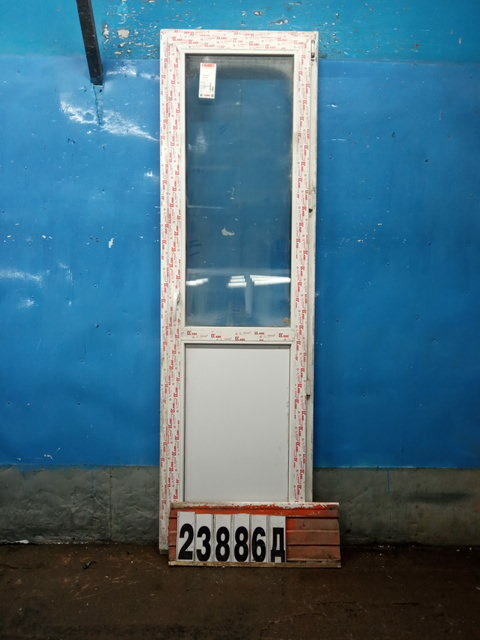 Пластиковые Двери Б/У 2300(в) х 690(ш) Балконные KBE