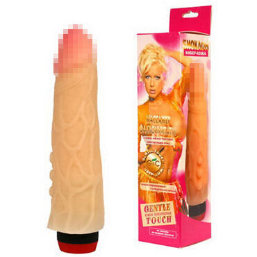 Биоклон Вибратор реалистичной формы, 21см С многоскоростной вибрацией, в картонной упаковке