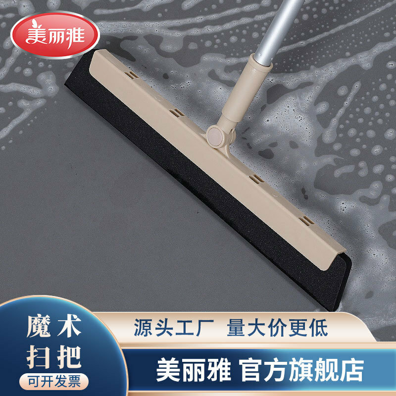 Веник Мейя "Волшебная метла", стеклоочиститель, универсальный, увеличенный