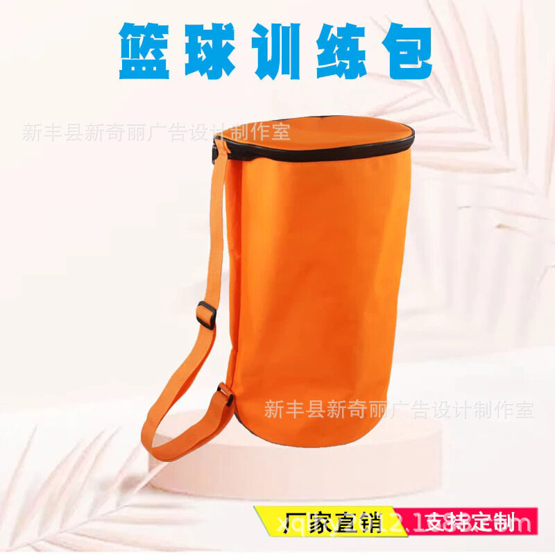 Сумка-ведро "Баскетбол", с двумя мячами, красная, 416-7, более 20 л