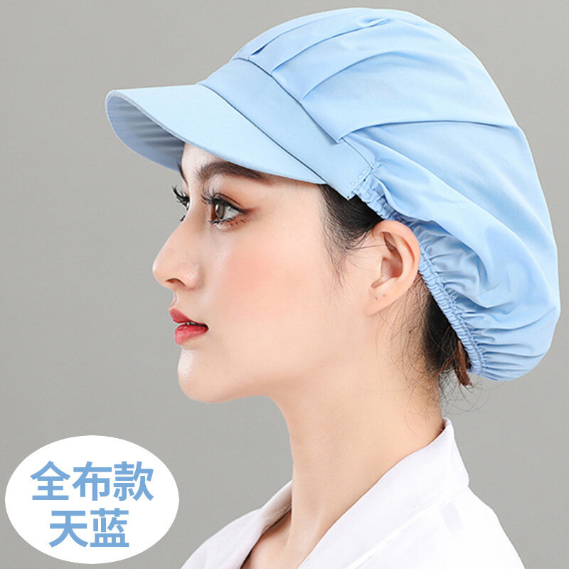 Рабочая шляпа, для пищевой фабрики, регулируемая, эластичная лента, 50-60 см, небесно-голубая