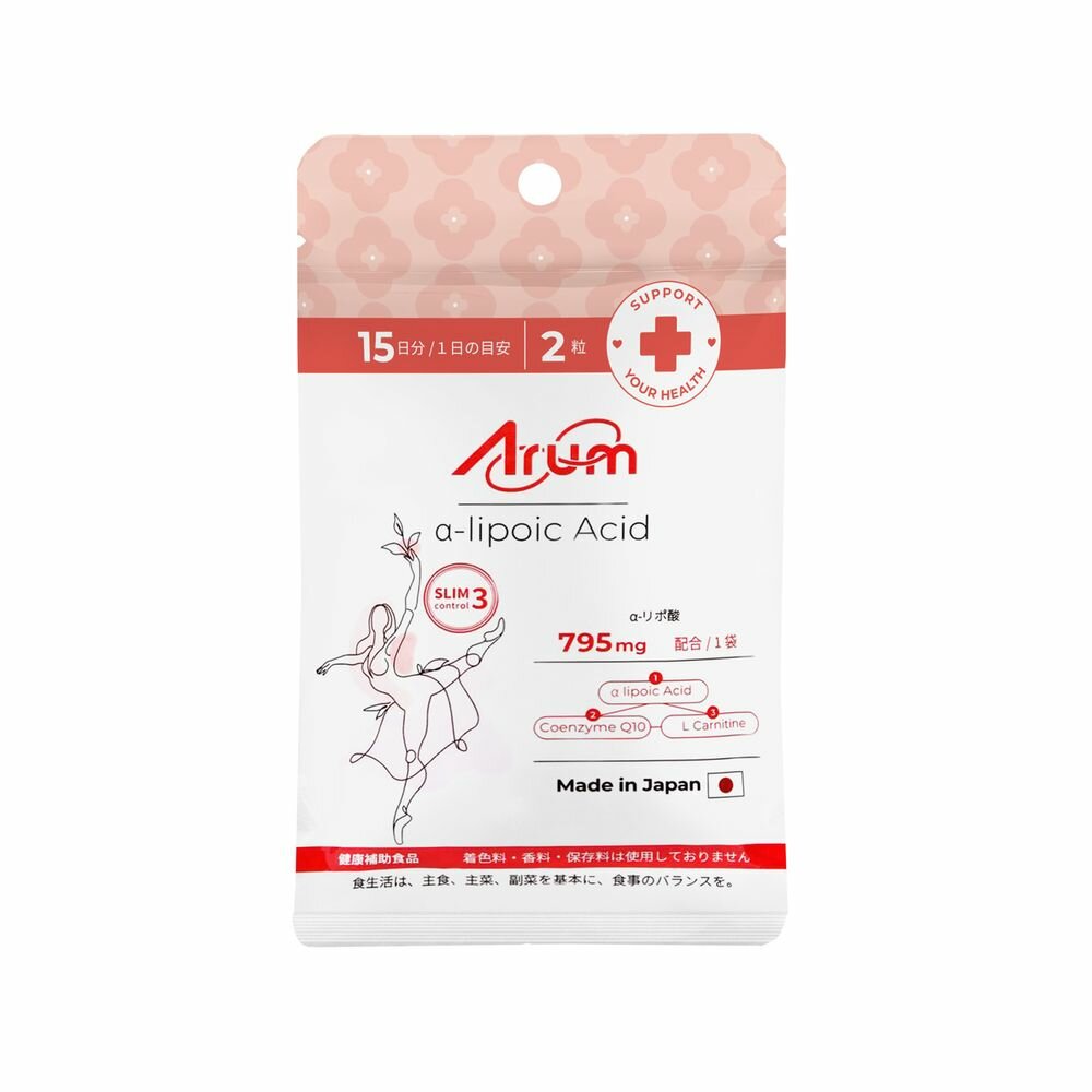 ARUM альфа-липоевая кислота таб 250мг №30