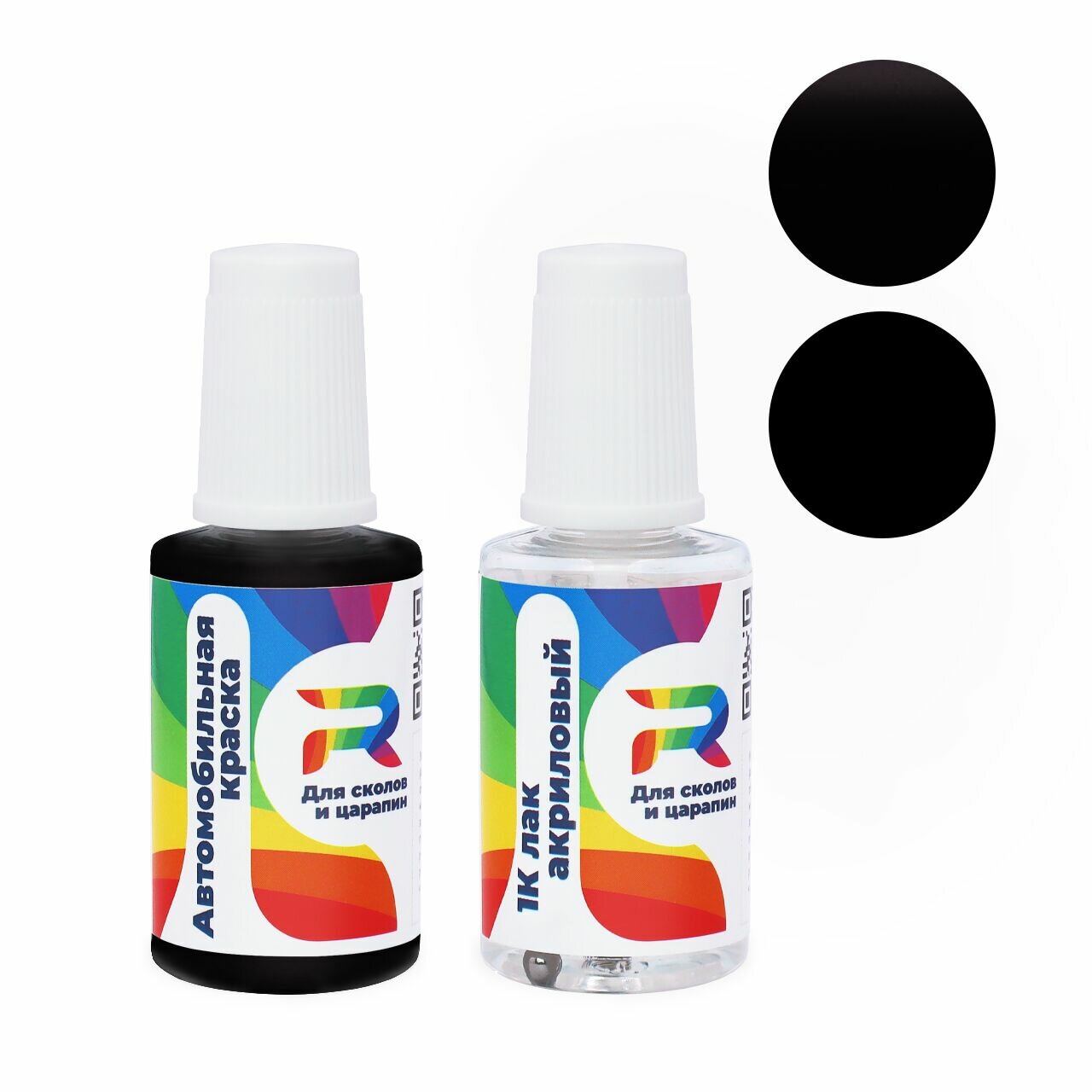 Подкраска для сколов и царапин авто Honda PB81P, PB-81P - Premium Black (Базовая краска, Перламутровый двухслойный, Черный)