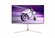 Монитор Philips 27M2N8800