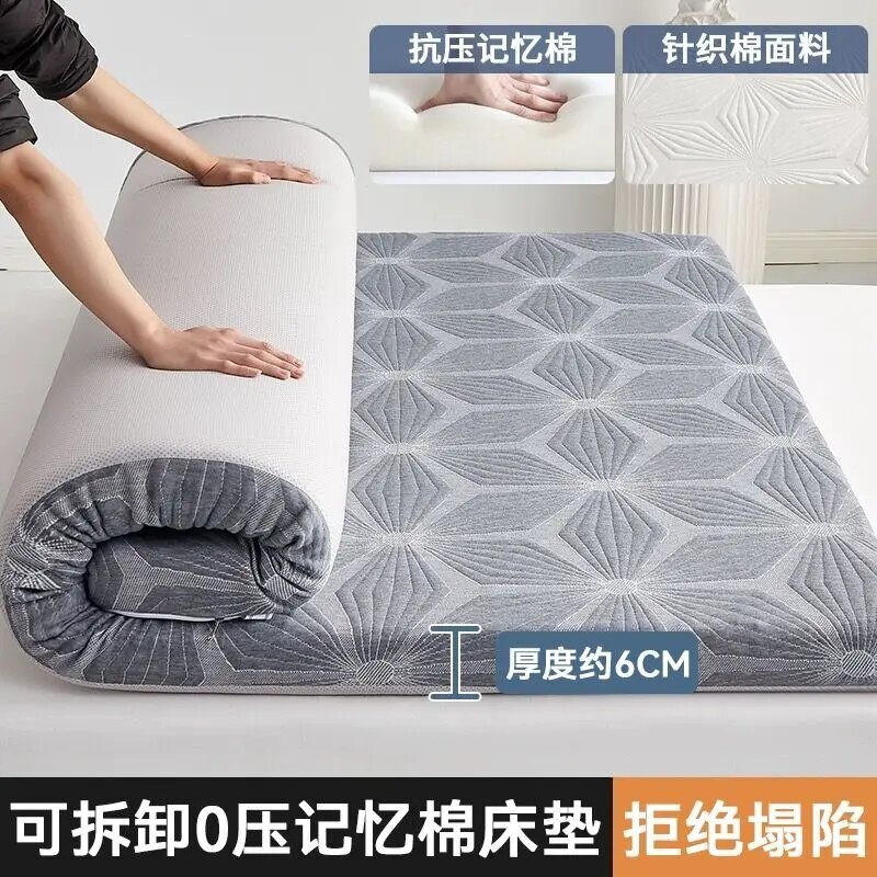 Матрасы с наполнителем из пены с эффектом памяти, напольный коврик, складной матрас с медленным отскоком, татами, губка, кровать, покрывала, размер Twin King Queen Size 90x190cm, gray 4cm