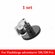 Экструдер для Flashforge Adventurer 5M/5M Pro, 1 pc
