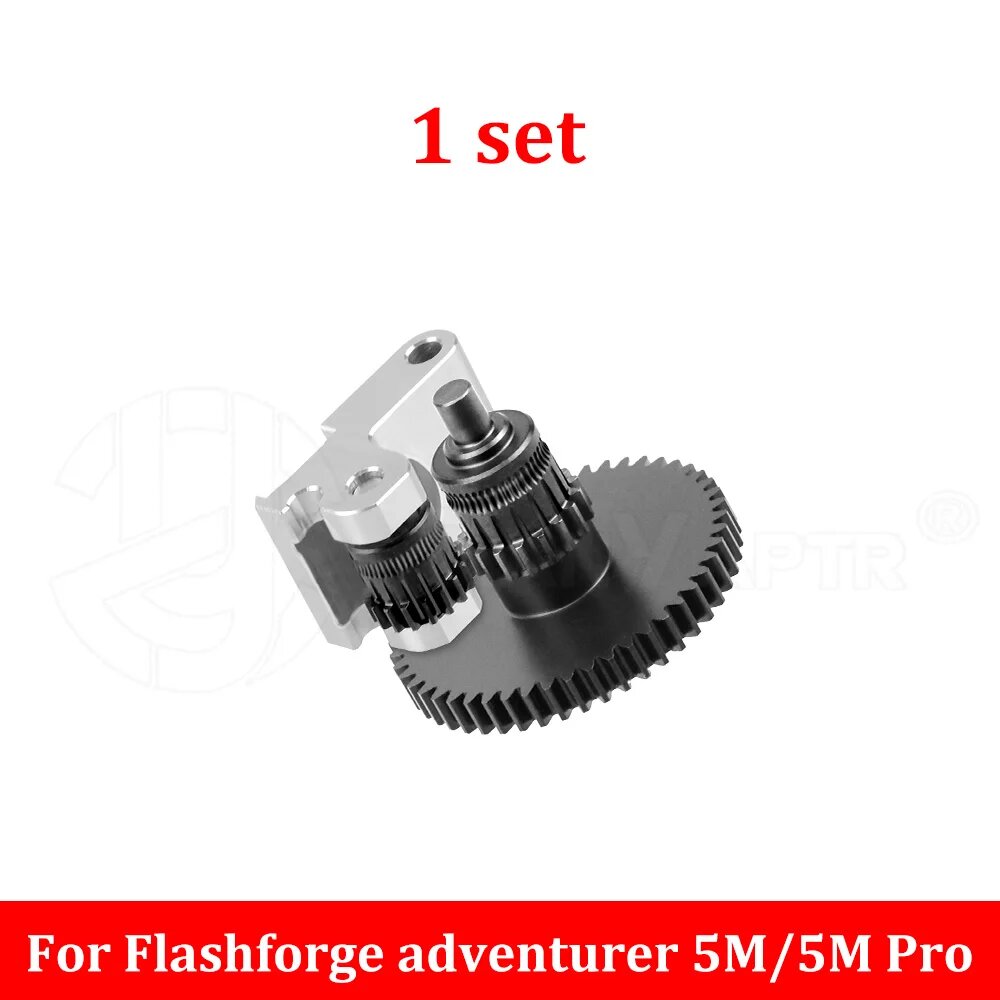 Экструдер для Flashforge Adventurer 5M/5M Pro, 1 pc