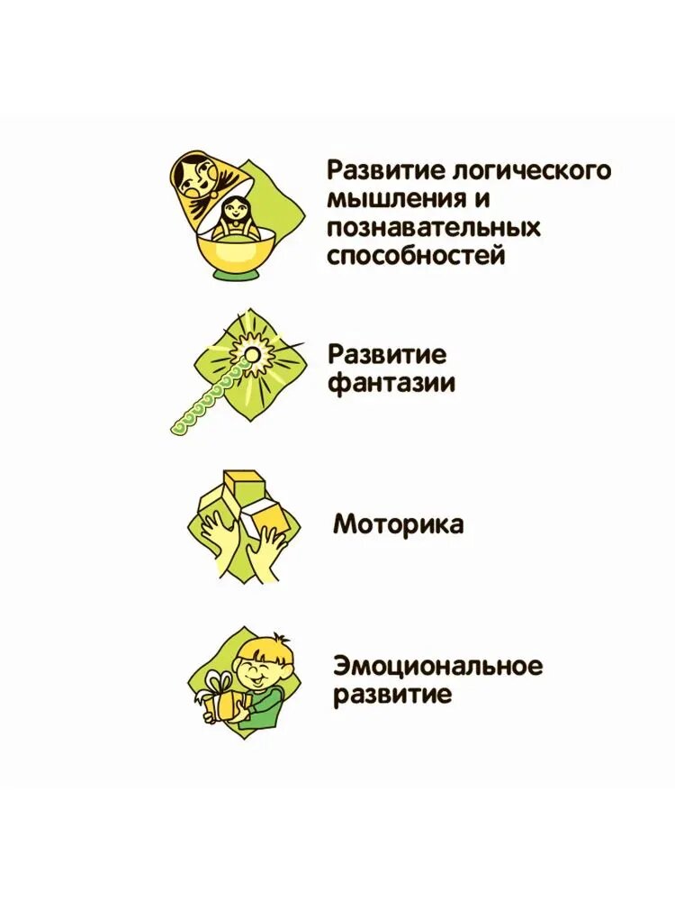 Трансформер Вертолет для мальчиков от 1 до 3 лет, пластиковый, желтый — фото 1