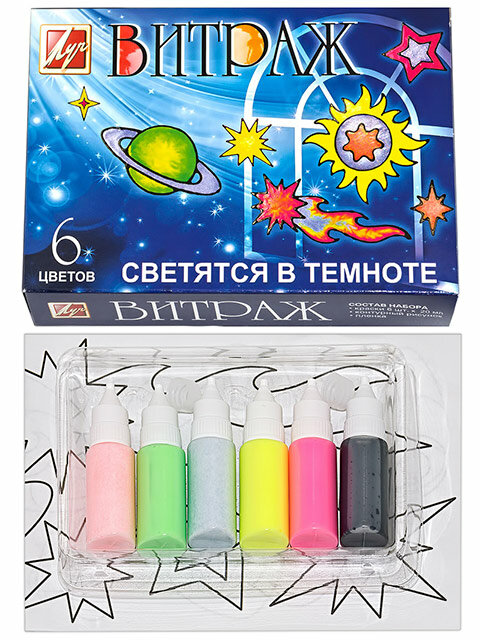 Краски по стеклу 06цв по 20мл "Витраж"светящиеся карт упак ЛУЧ 23С 1452-08 И