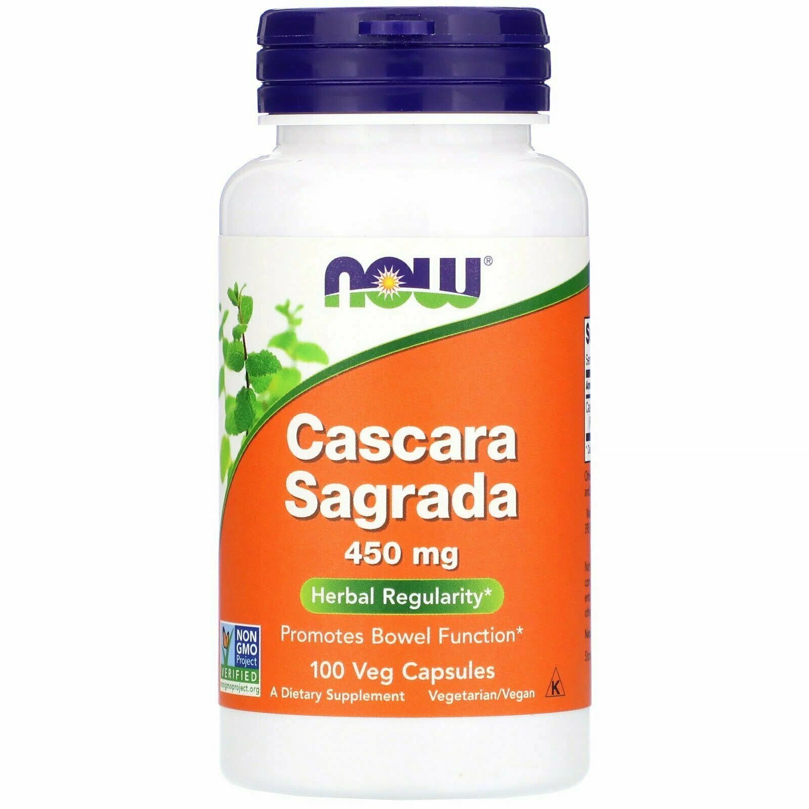 Каскара Саграда, Now Cascara sagrada 450 mg 100 веган капсул