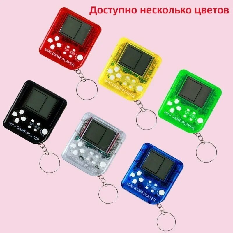 Игрушечный автомат "Тетрис", Мини, Брелок, Прозрачная панель,1 шт