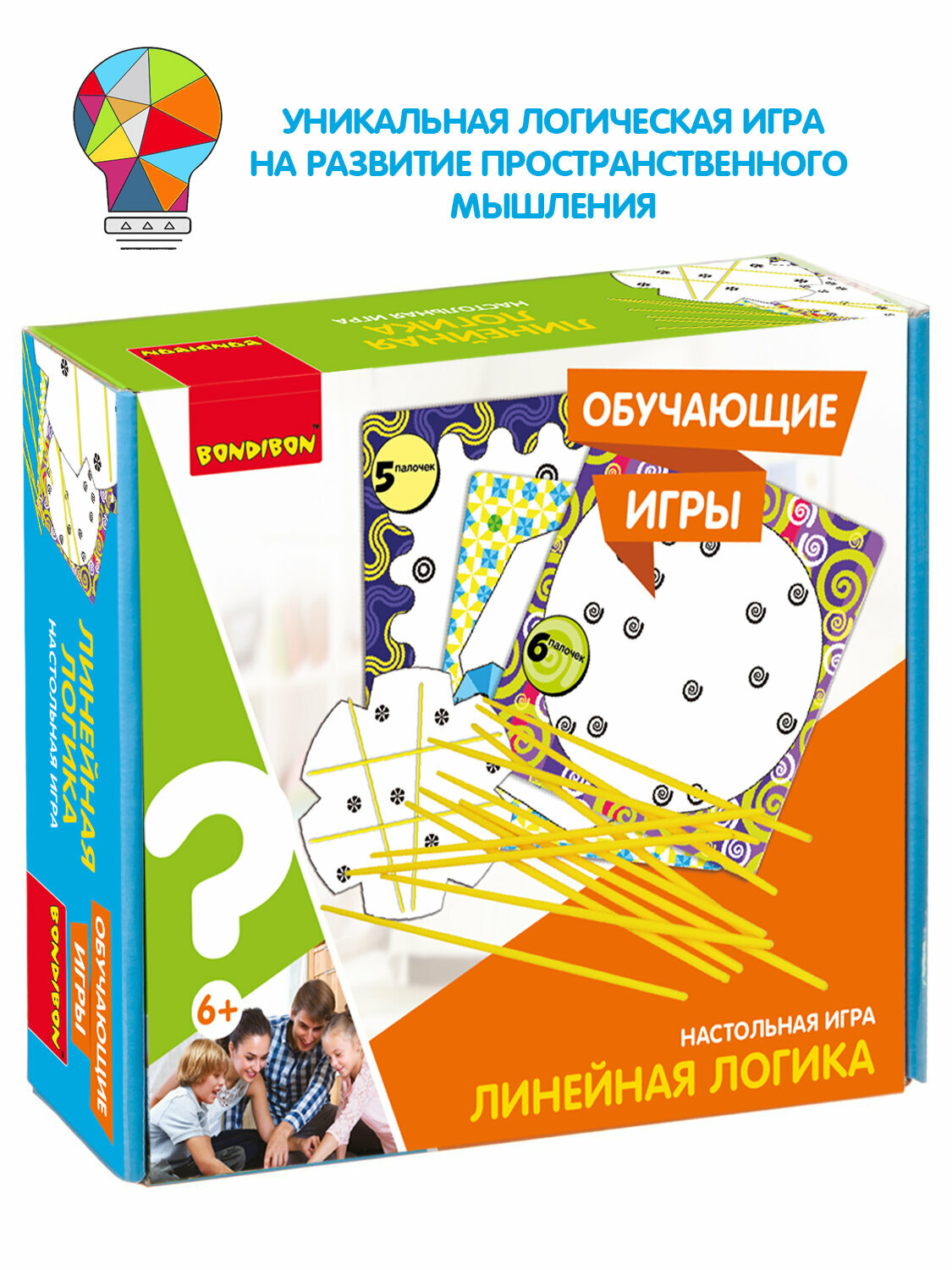 Обучающая настольная игра "линейная логика" Bondibon