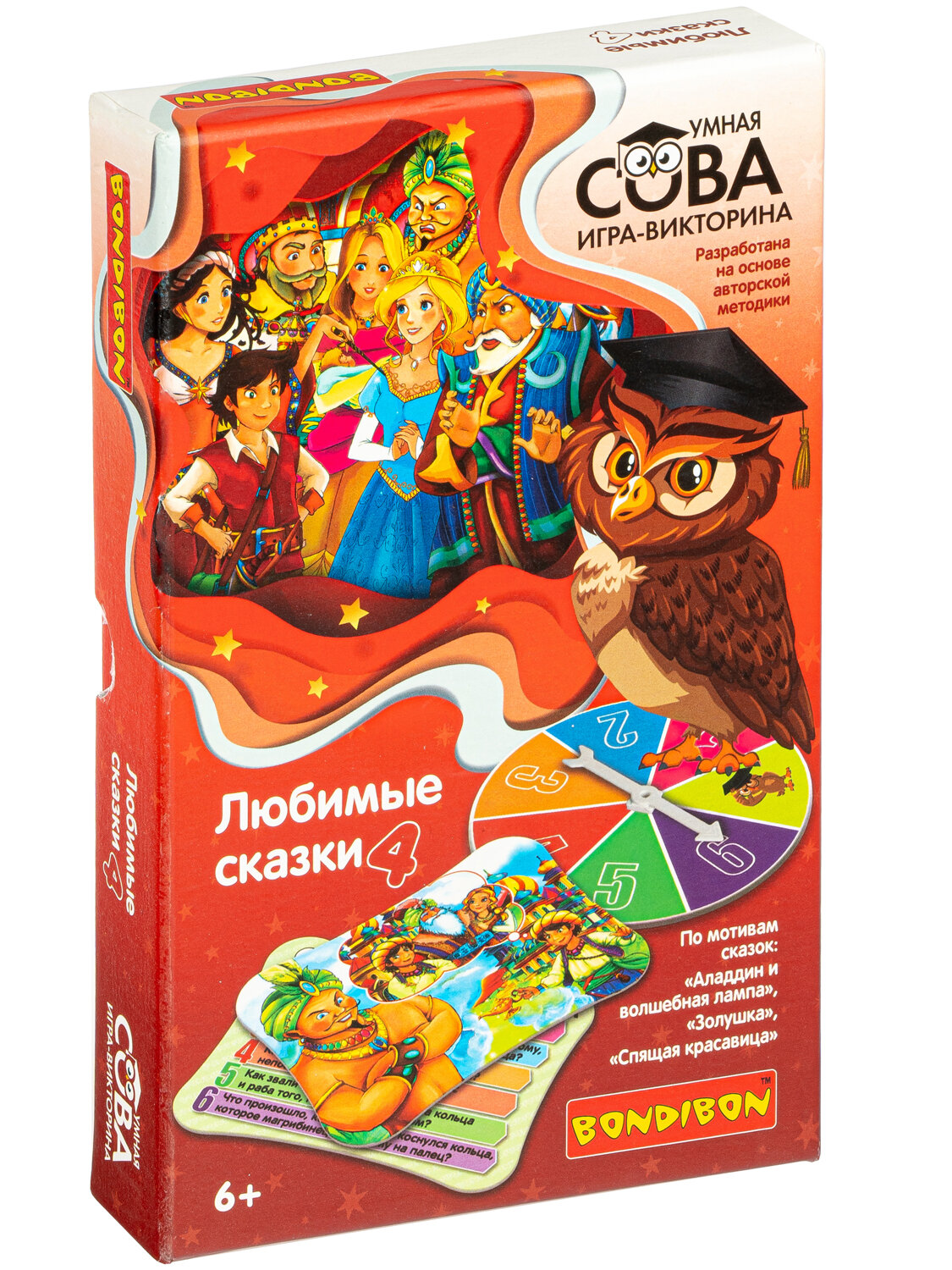 Игра-викторина "любимые сказки 4" Умная Сова Bondibon