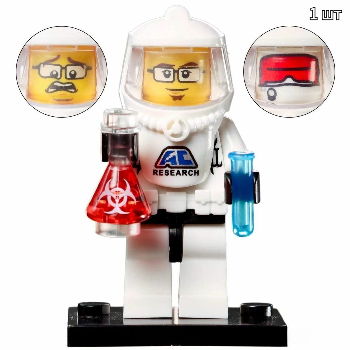 Минифигурка из конструктора для ученых-вирусологов, модель из для ученых-ядерщиков, Resident Evil, совместимы с легo конструкторами