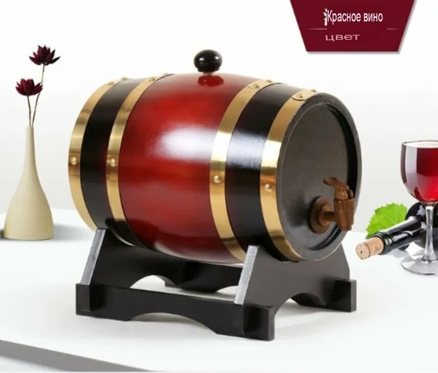 Кадка для засолки, Дерево, 3 л