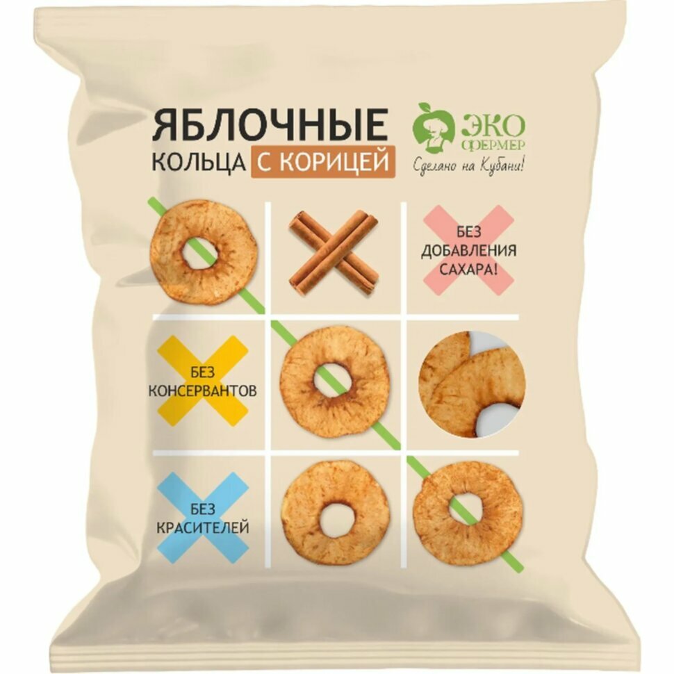 Яблоки сушеные Экофермер с корицей, 75г, 2361270