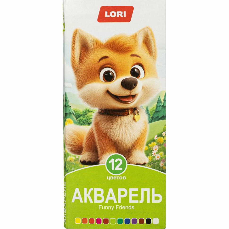 Краски акварельные FUNNY FRIENDS, 12 цветов, б/к Ааф-003 набор, 2305828