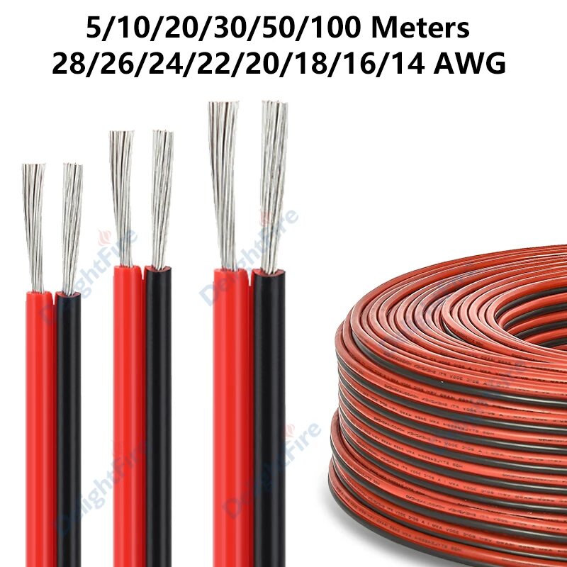 DelightFire 2-контактный электрический провод LED Wire 28-16 AWG красный/черный 12В 16AWG, 50Meters
