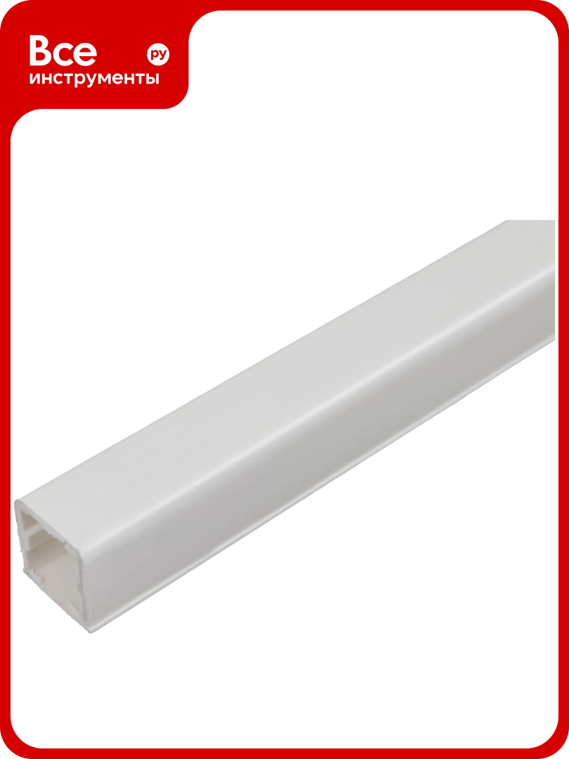 Кабель-канал с крышкой 16х16 белый, 2м Gigant 79002-2GI