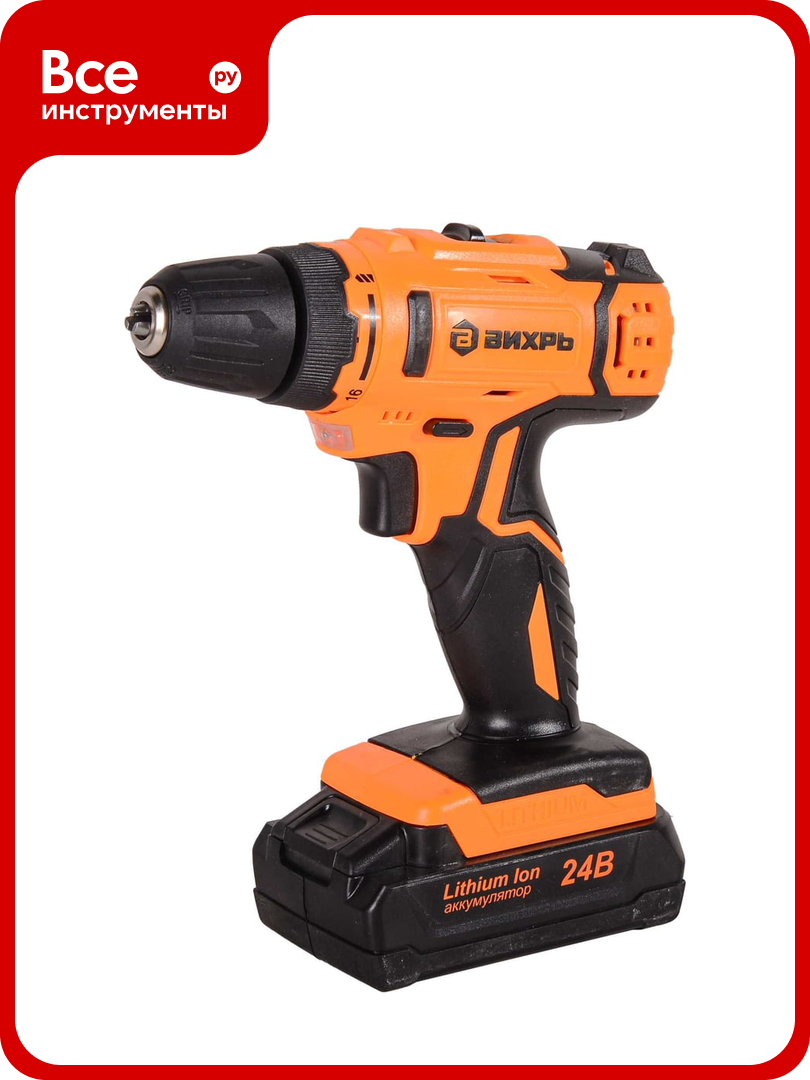 Аккумуляторная дрель-шуруповерт Вихрь ДА-24Л-2к 72/14/18, профессионального класса, с подсветкой и быстрым патроном