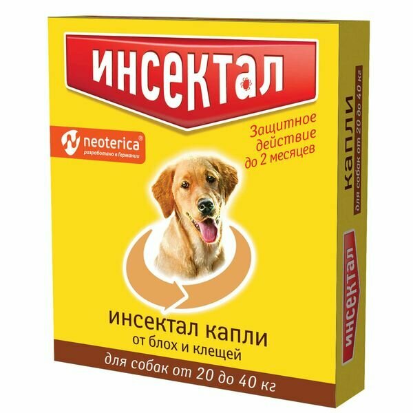 Инсектал капли для собак весом от 20 до 40кг тюбик-пипетка 99мг/19,8мг 2,9мл