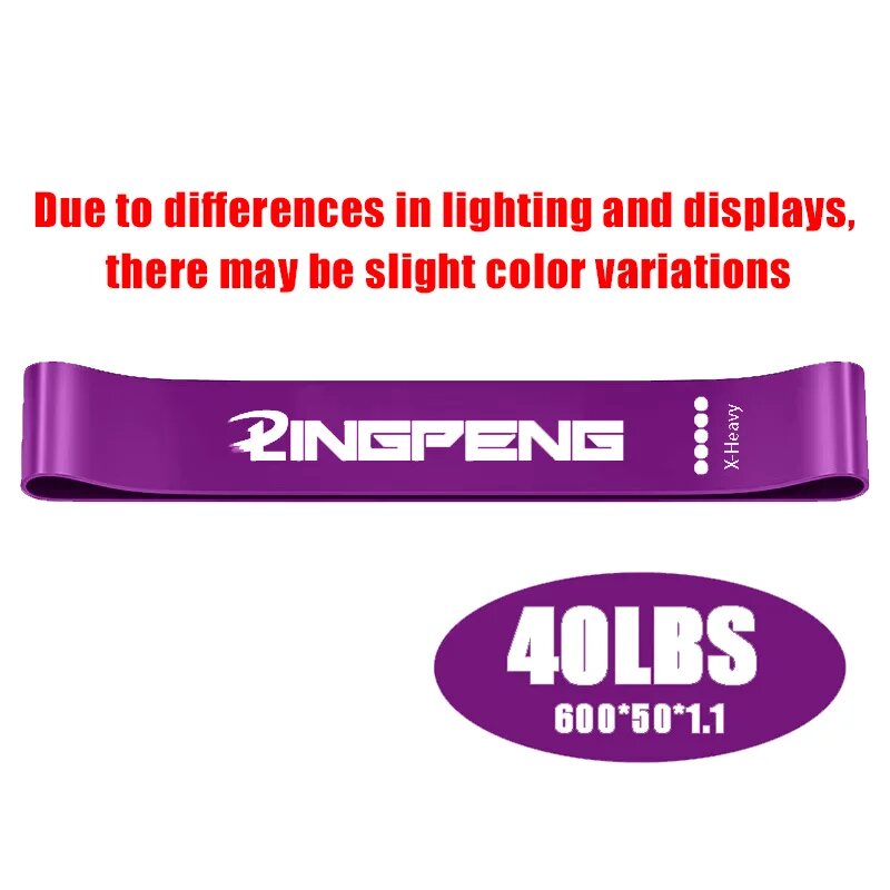Портативное оборудование для фитнеса и тренировок, резиновые эспандеры, Фиолетовый, Dark purple
