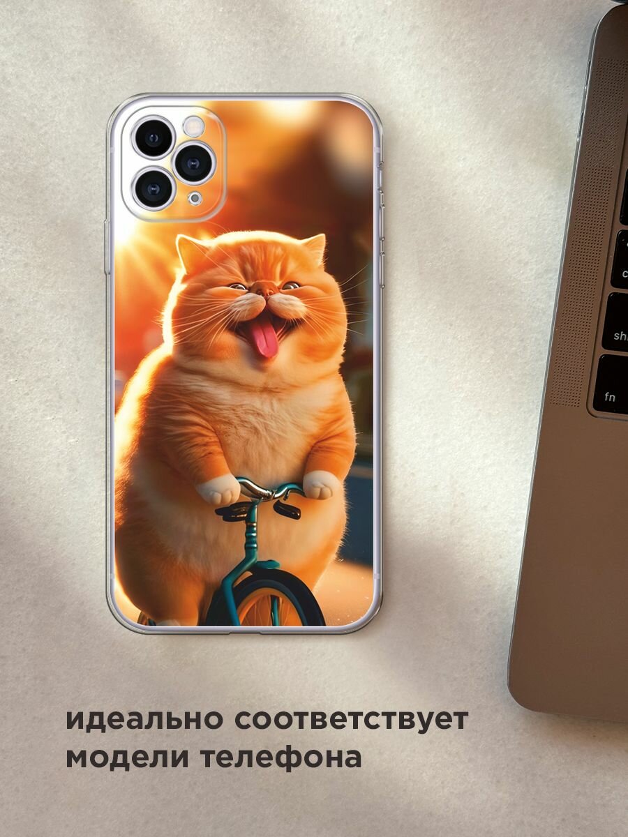 Чехол на Apple iPhone 11 Pro / Айфон 11 Про с принтом "Кот на велике" — фото 1