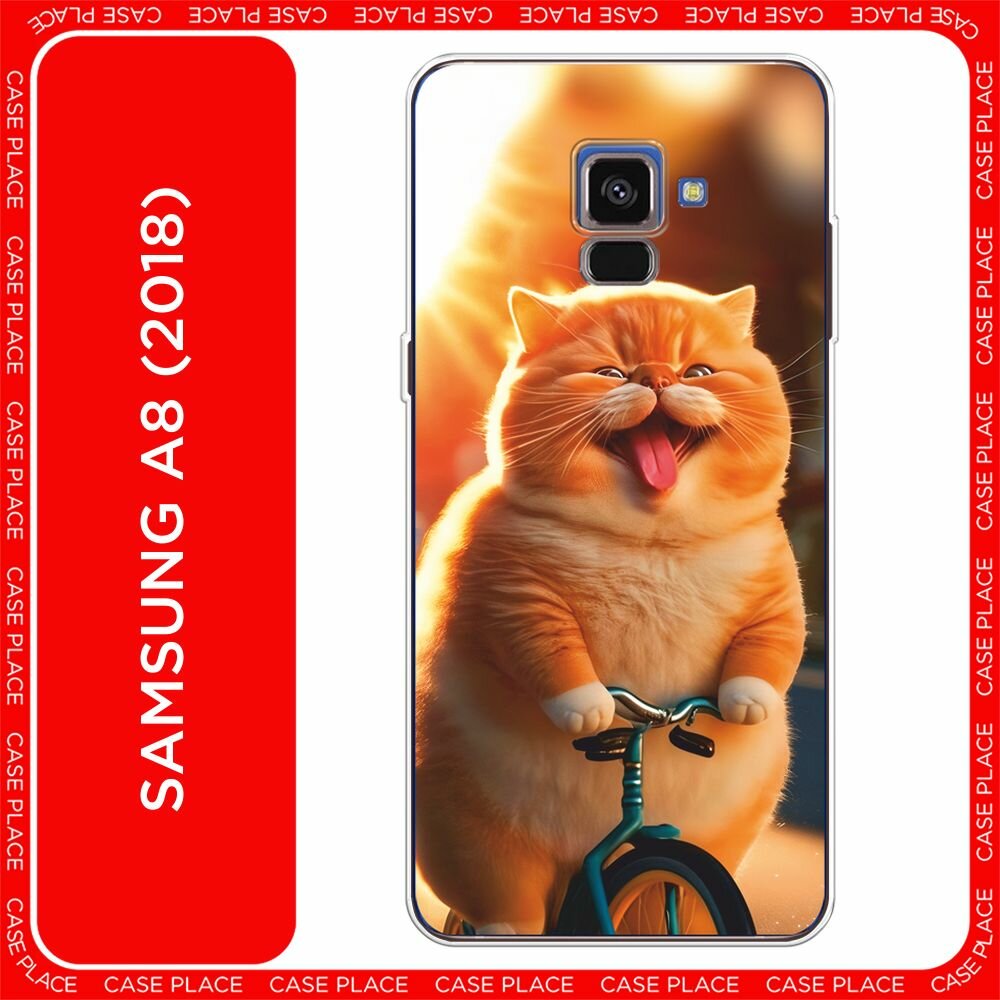 Чехол на Samsung Galaxy A8 2018 / Самсунг Галакси А8 2018 с принтом "Кот на велике"