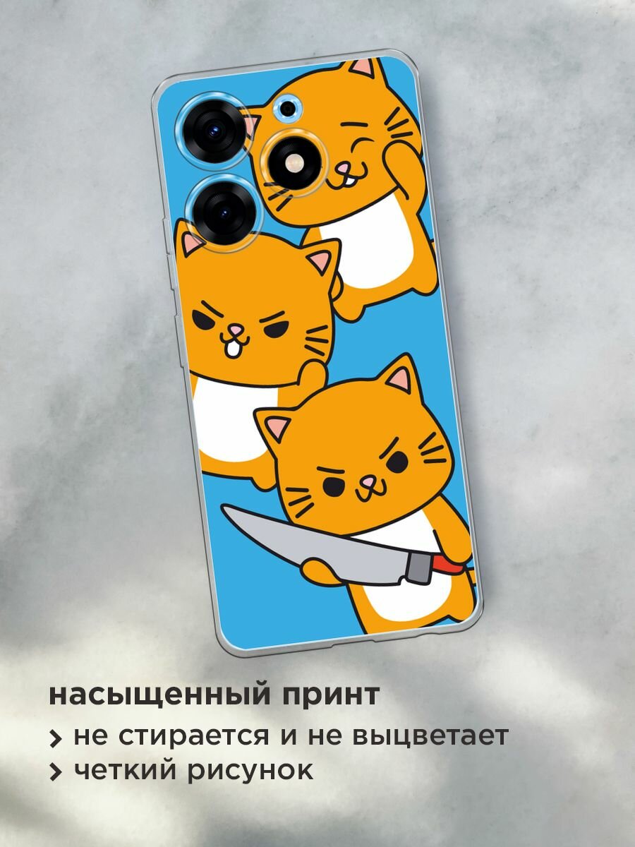 Чехол на Tecno Spark 10 Pro / Текно Спарк 10 Про с принтом "Опасные котики" — фото 1