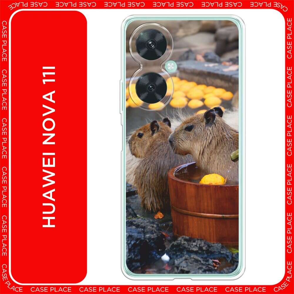 Чехол на Huawei Nova 11i / Хуавей Нова 11i с принтом "Капибары отмокают"