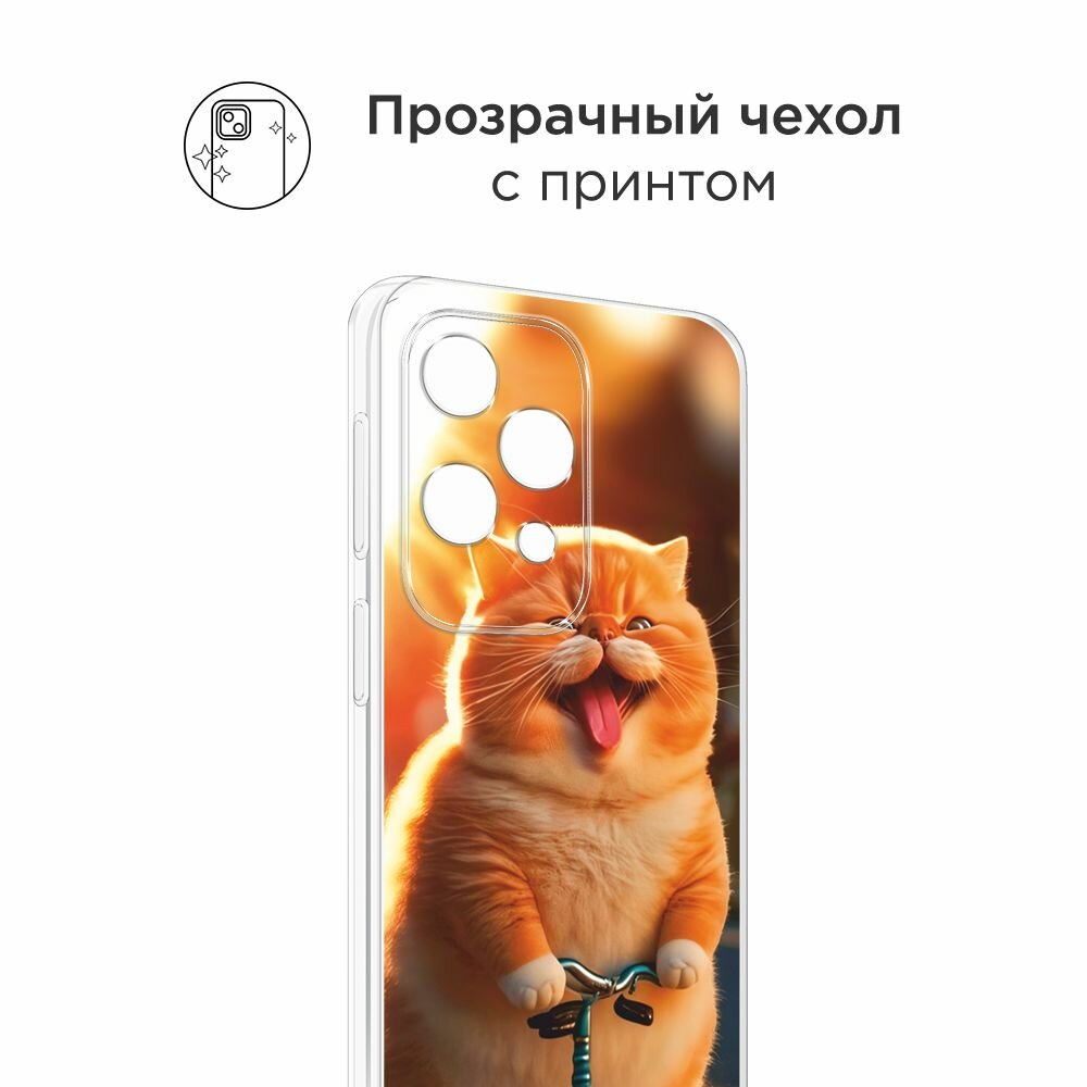 Чехол на Huawei P60/P60 Pro / Хуавей P60/P60 Про с принтом "Кот на велике" — фото 1
