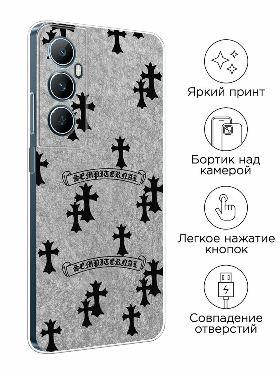 Чехол на Realme C65 / Реалми С65 с принтом "Кресты паттерн 3" — фото 1