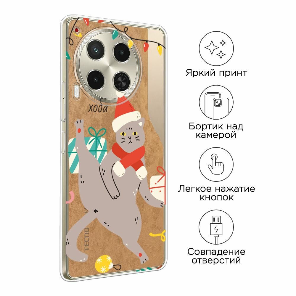 Чехол на Tecno Camon 30 4G / Текно Камон 30 4G с принтом Новогоднее хоба, прозрачный — фото 1
