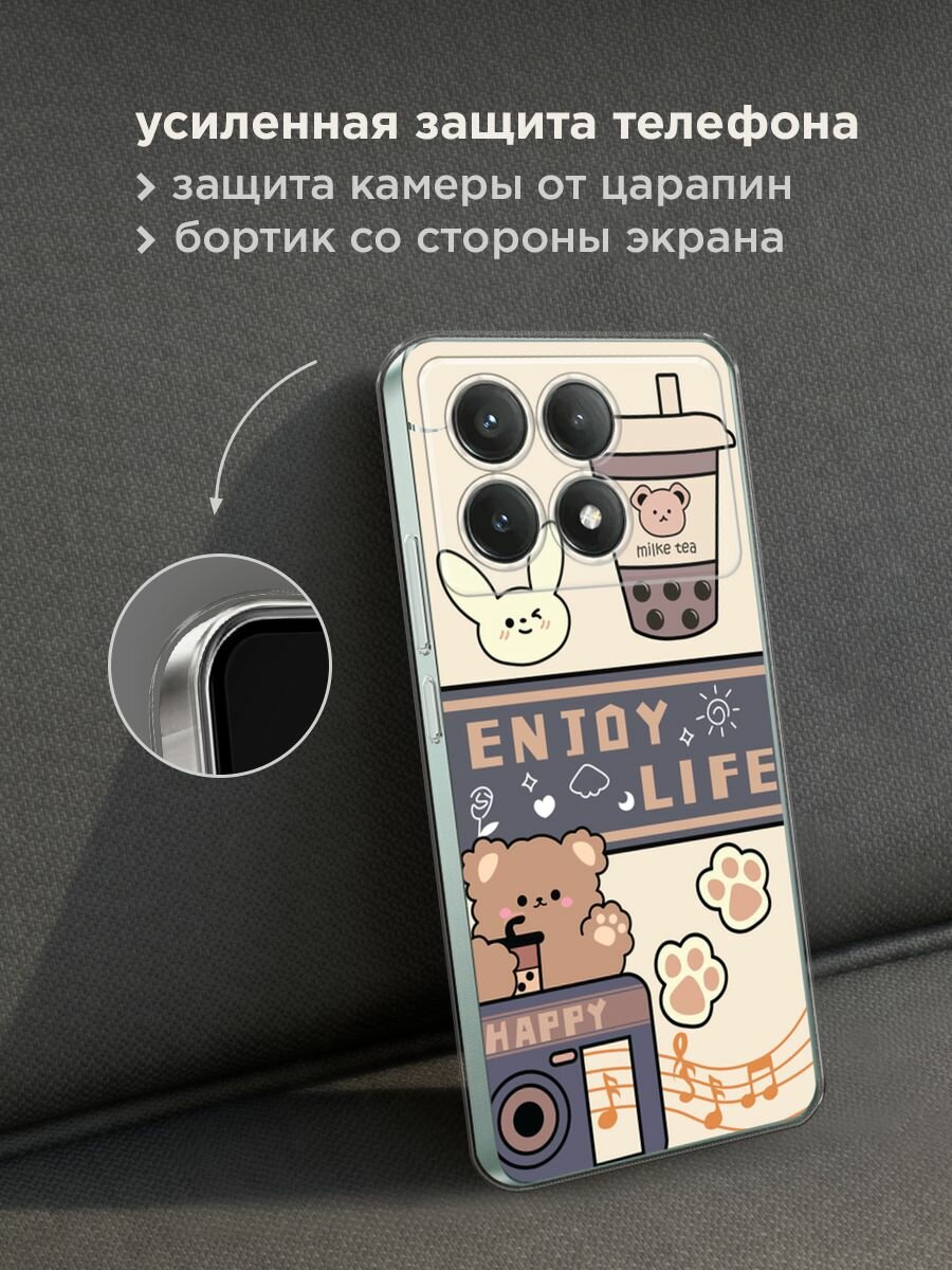 Чехол на Xiaomi Poco X6 PRO 5G / Поко X6 Про 5G с принтом "Enjoy life 1" — фото 1