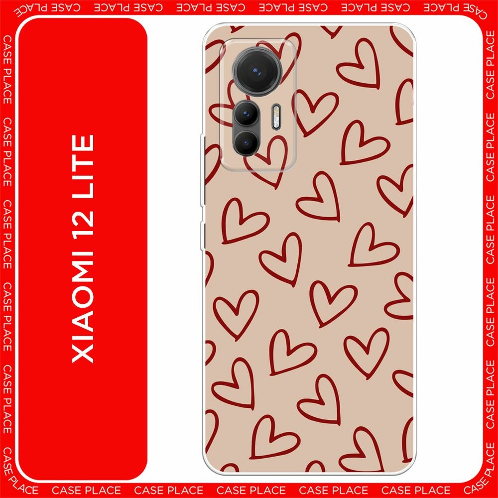 Чехол на Xiaomi 12 Lite / Сяоми 12 Лайт с принтом "Little hearts doodles 1 - 14 февраля"
