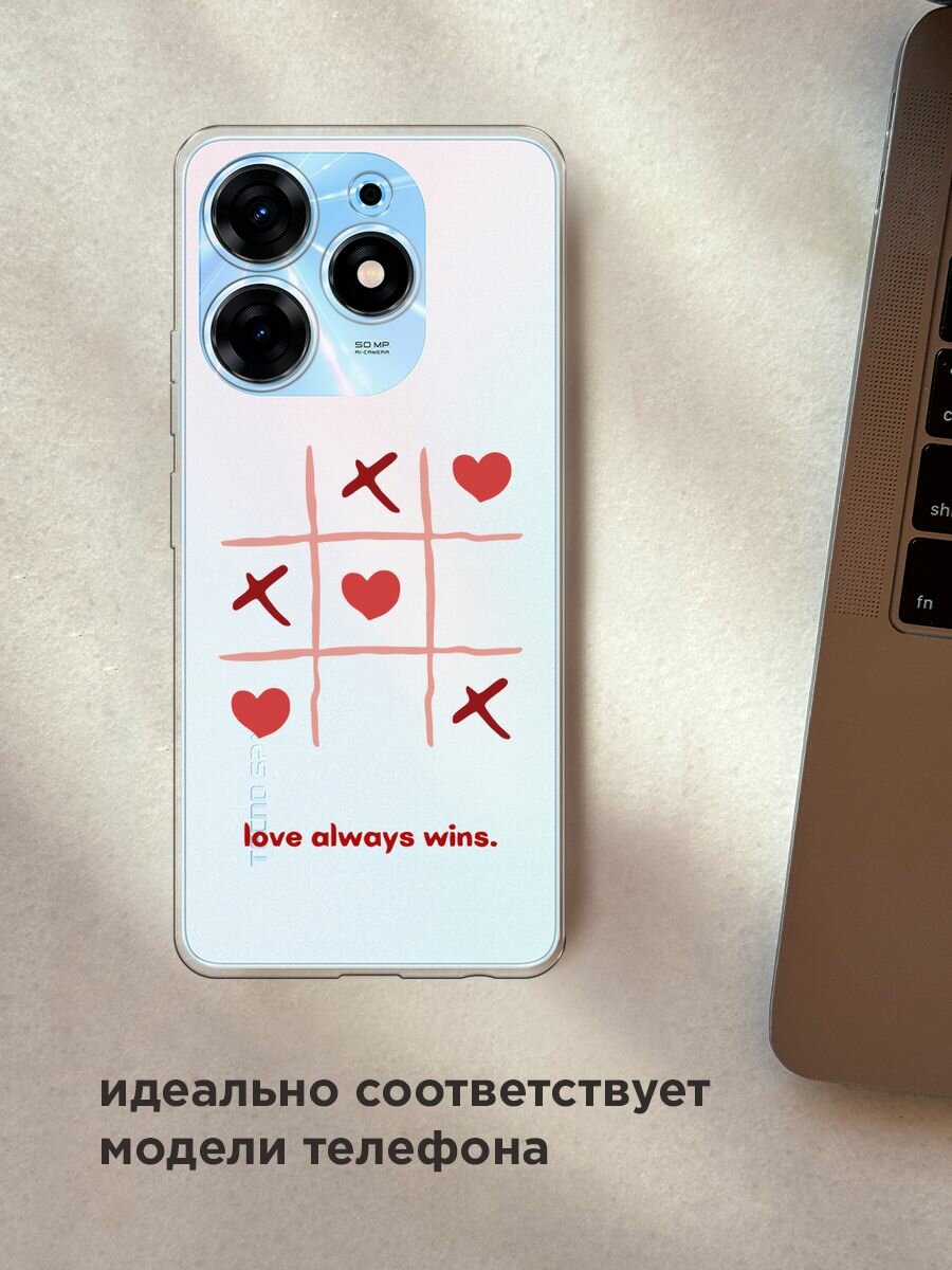 Чехол на Tecno Spark 10 Pro / Текно Спарк 10 Про с принтом "love always wins - 14 февраля", прозрачный — фото 1