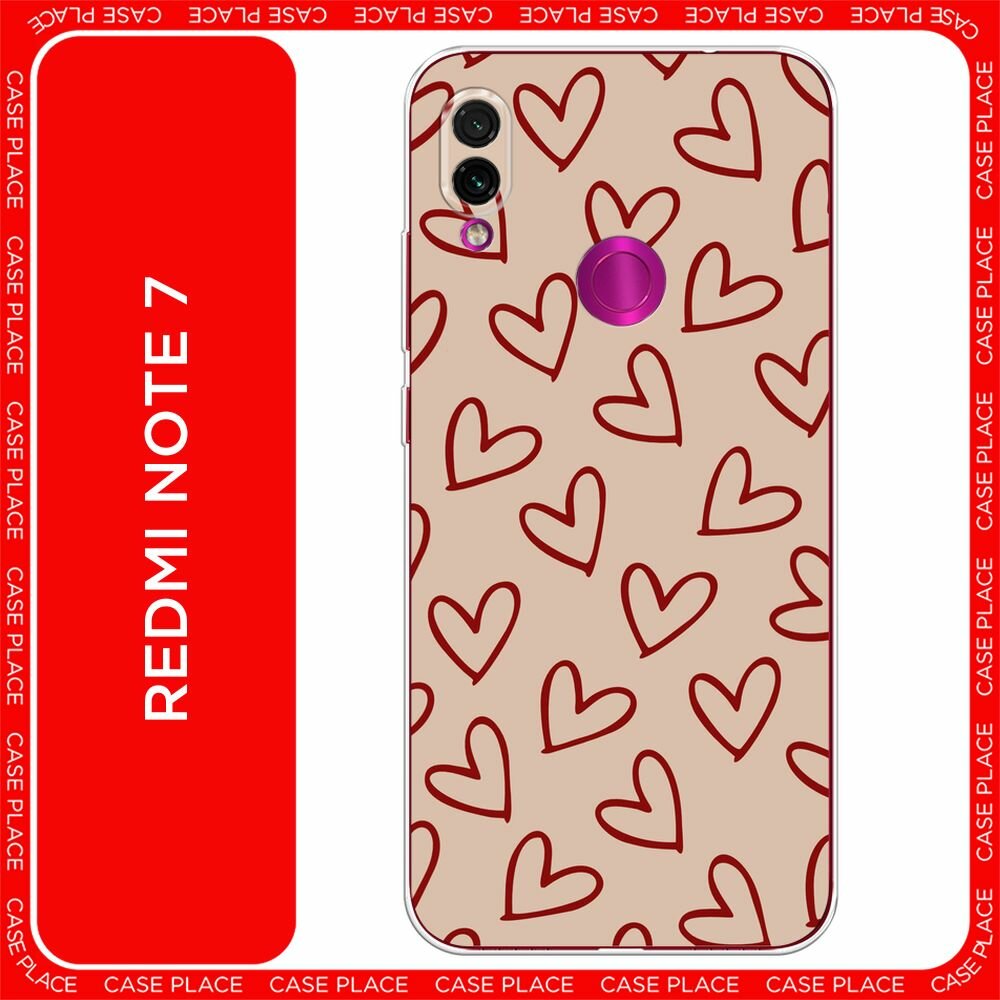 Чехол на Xiaomi Redmi Note 7 / Сяоми Редми Нот 7 с принтом "Little hearts doodles 1 - 14 февраля"