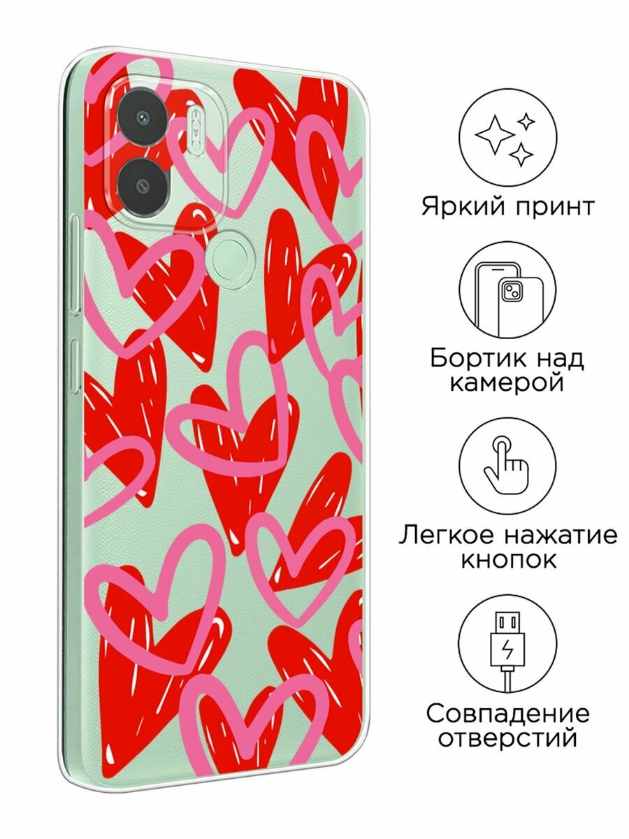 Чехол на Xiaomi Redmi A1+/Redmi A2+/Poco C51/C50 / Редми A1+ с принтом "Hearts doodles - 14 февраля", прозрачный — фото 1