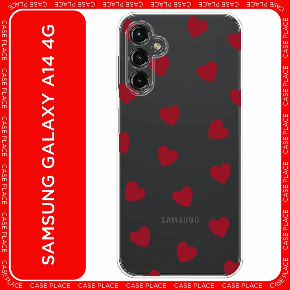 Чехол на Samsung Galaxy A14 4G / Галакси A14 4G с принтом "Бордовые сердечки паттерн - 14 февраля", прозрачный