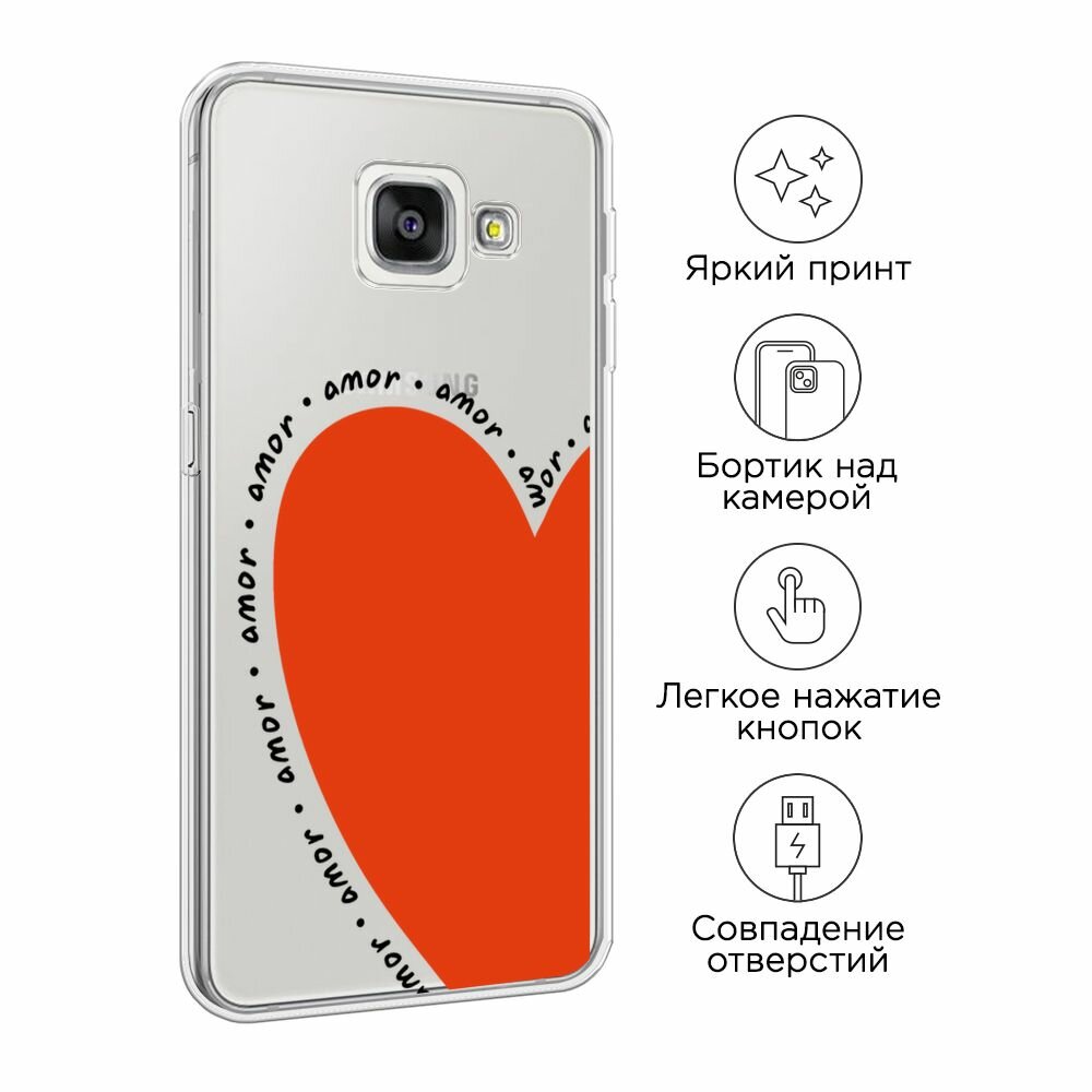 Чехол на Samsung Galaxy A3 2016 / Самсунг Галакси А3 2016 с принтом "amor heart 2 - 14 февраля", прозрачный — фото 1
